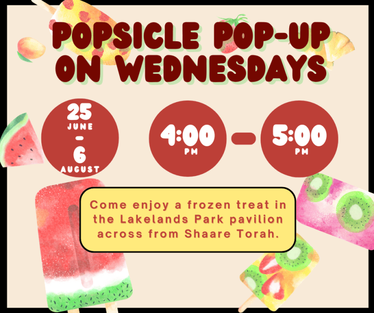 Popsicle Pop-Up | Shaare Torah - Gaithersburg, MD Conservative ...