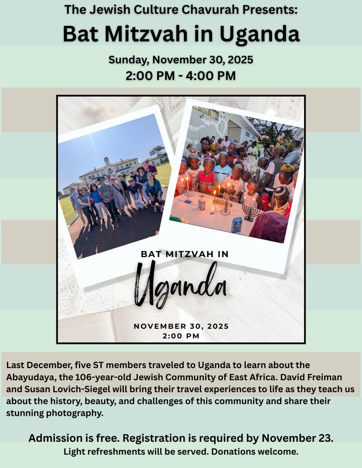 Shaare Torah Jewish Culture Chavurah Presents: Bat Mitzvah in Uganda ...